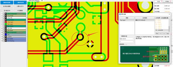 How To Avoid Pits And Leaks On The Design Side Of PCB Boards!